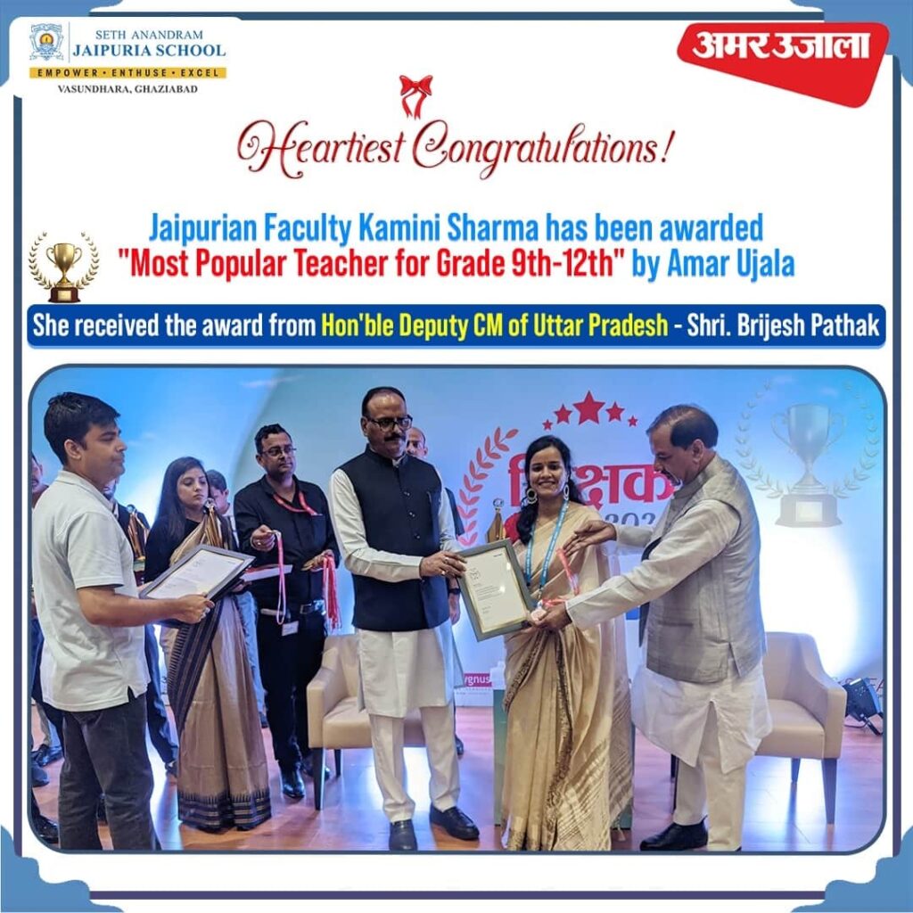 Jaipurian Faculty Kamini Sharma Has Been Awarded "Most Popular Teacher ...